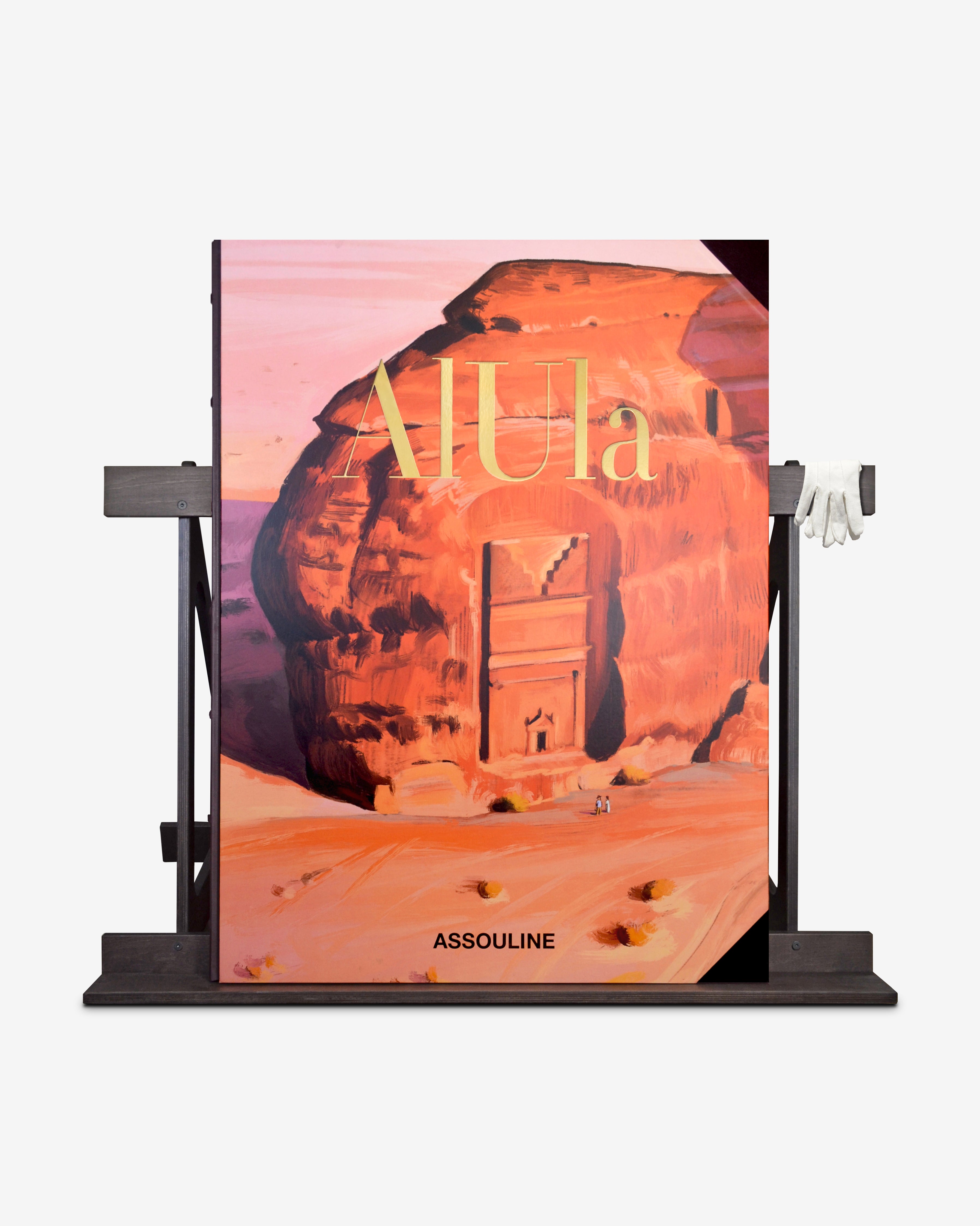 AlUla XXL Coffee Table Book | ASSOULINE AU